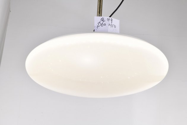 061-0981 | 3Q 燈飾